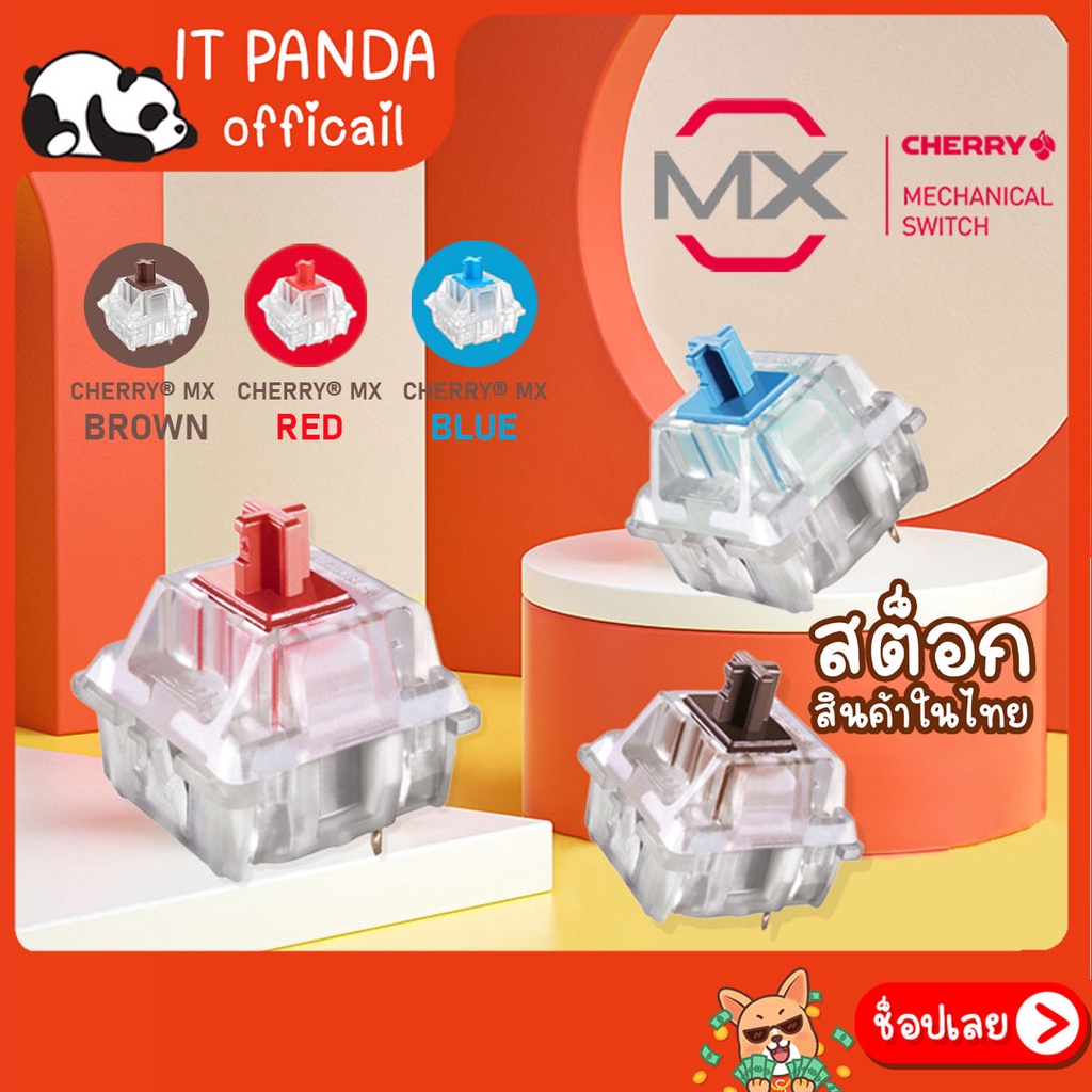 Cherry Switch Red Blue Button Mechanical Keyboard (Cherry Mx) 2 Pin ...