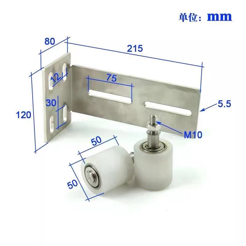 COD stainless Sliding Gate Top Guide Roller set with L bracket | Shopee ...