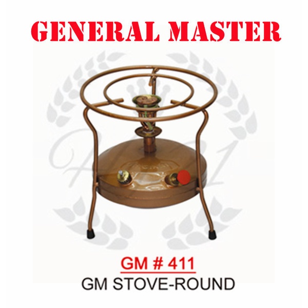 General Master Kerosene Stove-Round GM-411 | Shopee Philippines