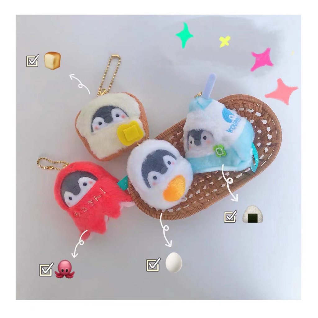 Japanese Positive Energy Penguin Pendant Toast Bag Ornaments Plush Doll ...