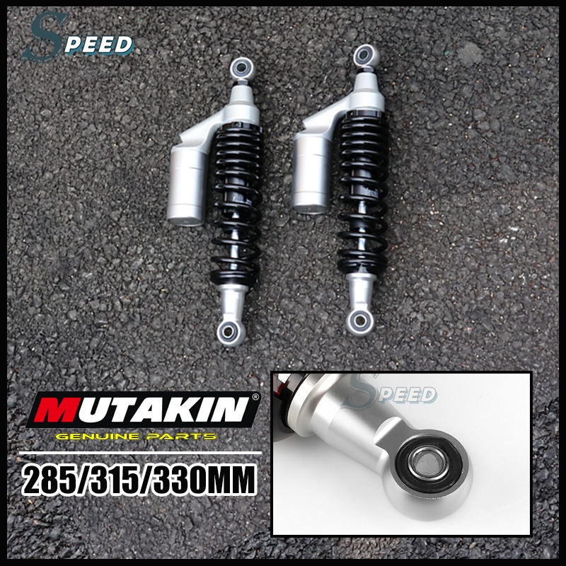 MUTAKIN Rear Shock Gas Absorber Honda Wave125 Wave110 Wave100 XRM 285MM ...