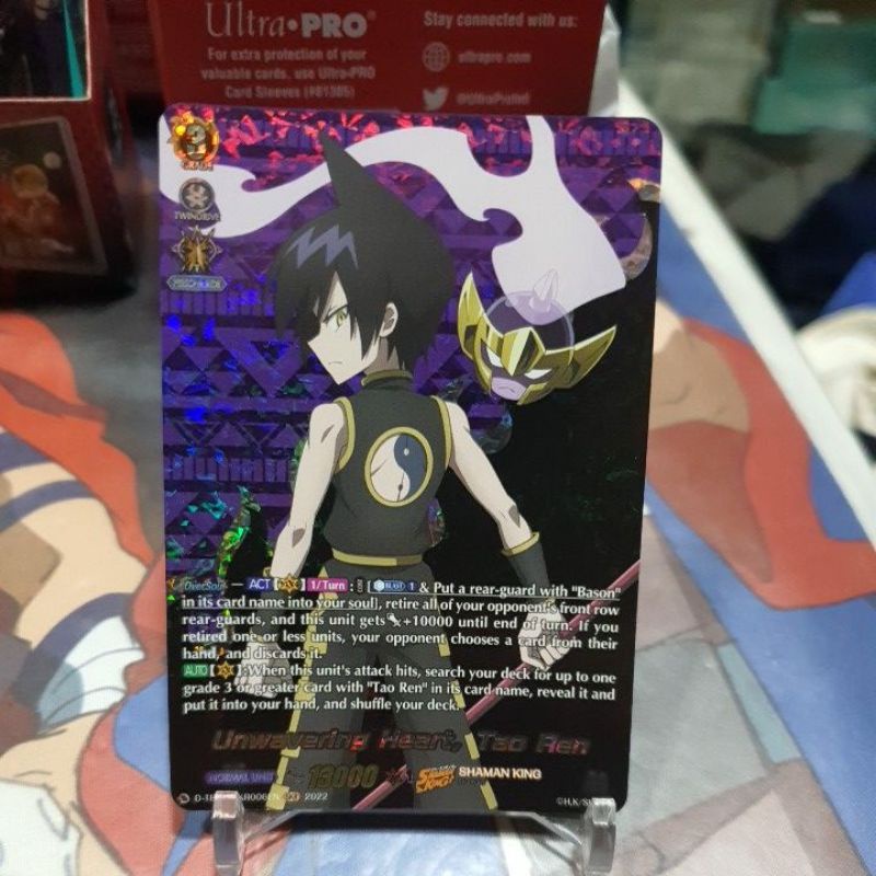 UNWAVERING HEART, TAO REN SKR DTB03 CARDFIGHT VANGUARD ENGLISH | Shopee ...