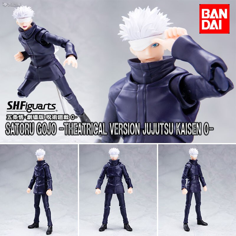 Bandai Original Model Kit SHF Jujutsu Kaisen Gojo Satoru Anime Action ...