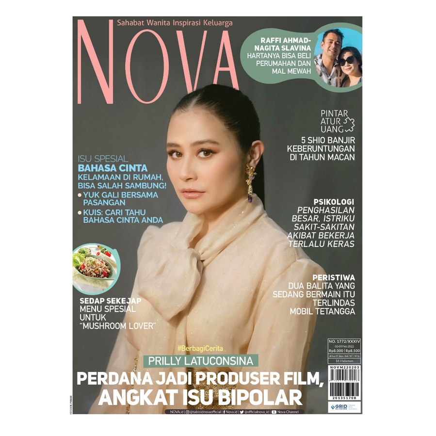 Tabloid Nova February 2022 Edition | Shopee Philippines