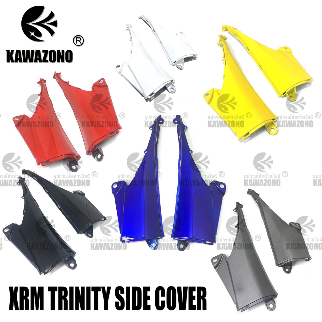 A-015 Xrm Trinity Side Cover / side panel for Motorcycle Pair Left ...
