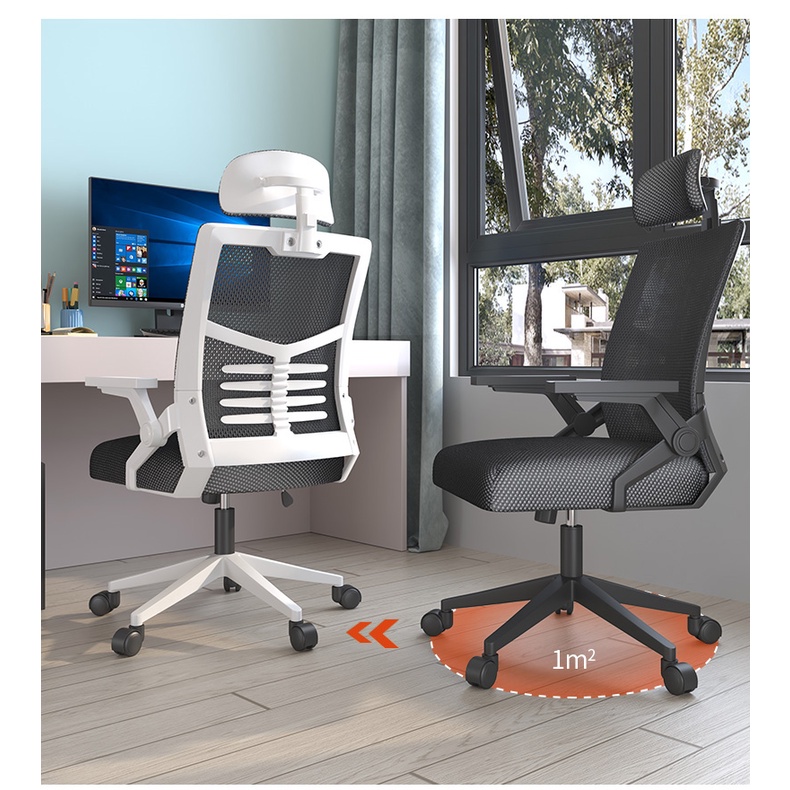 Korean Style Ergonomic Office Chair with Head Rest and Lumbar Support ...