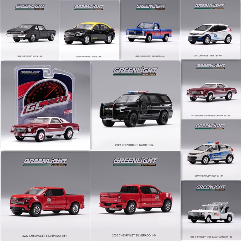 1/64 Scale GREENLIGHT Chevrolet vintage cars/police cars/pickup trucks ...
