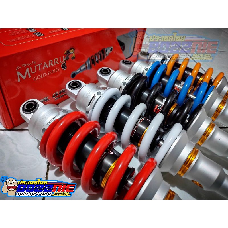 Mutarru Shock 280mm Raider150 Carb / Raider150 Fi | Shopee Philippines