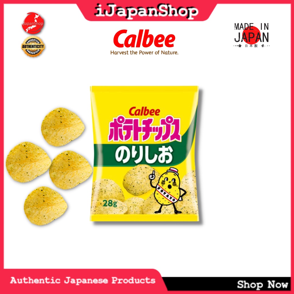 Calbee Japan Potato Chips Japanese Potato Snacks 28g 4/2024 Expiry Date ...