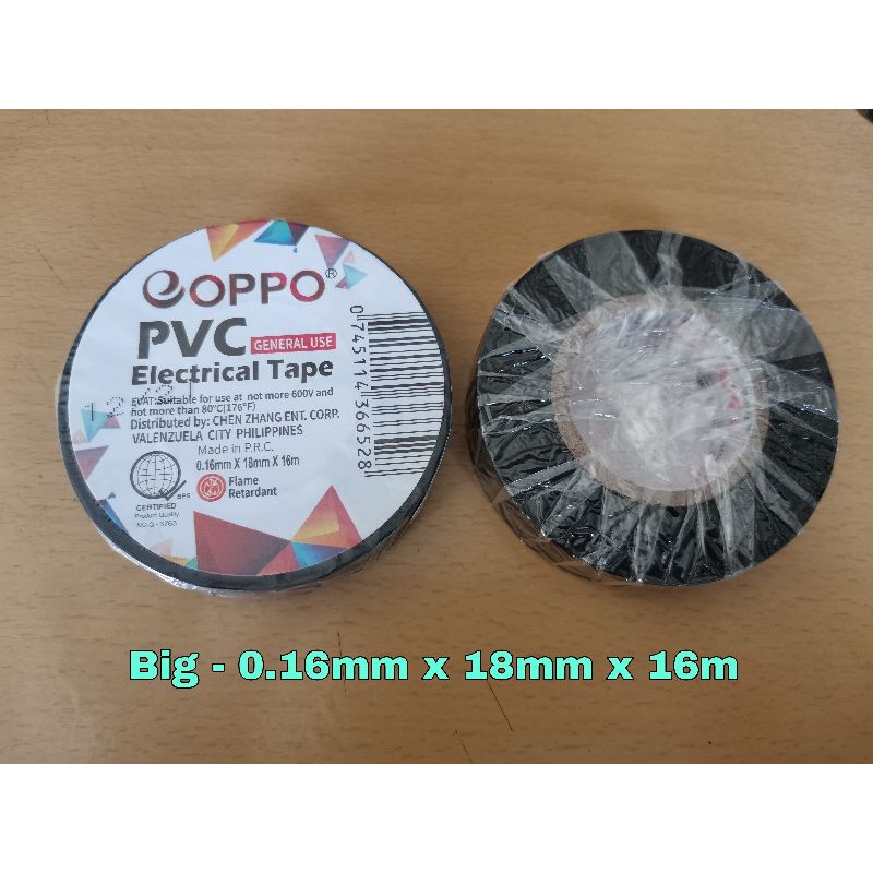 OPPO PVC Electrical Tape (Small & Big) | Shopee Philippines
