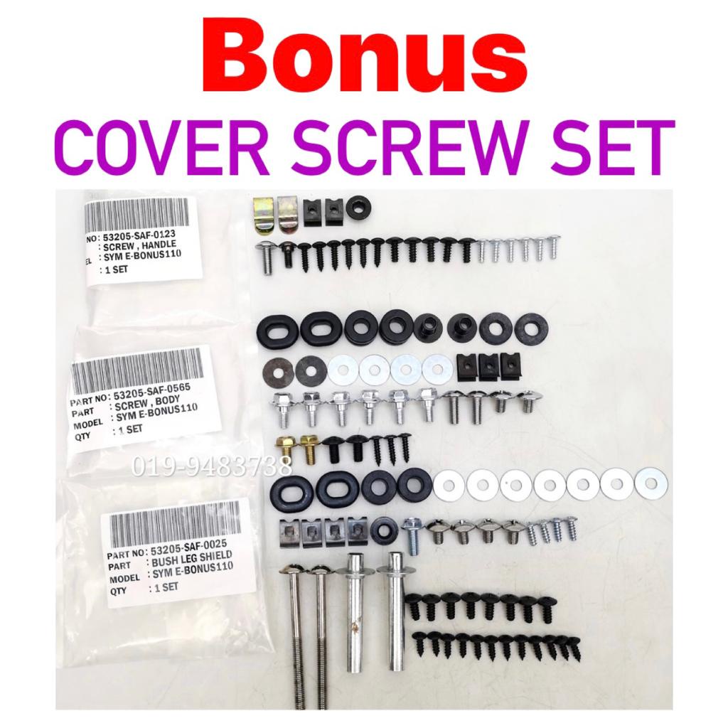 SYM E Bonus 110 EBonus E Bonus110 Body Cover Screw Complete Set Skru ...