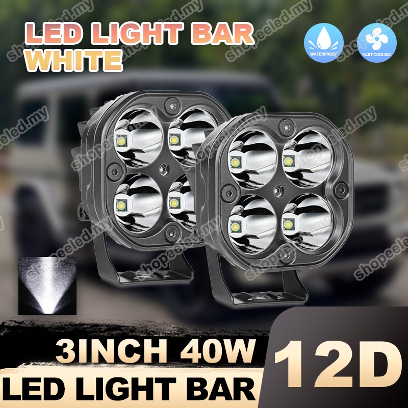 Nlpearl 1PCS 12V-24V 3 Inch 40W LED Work Light Bar Driving Lights for ...