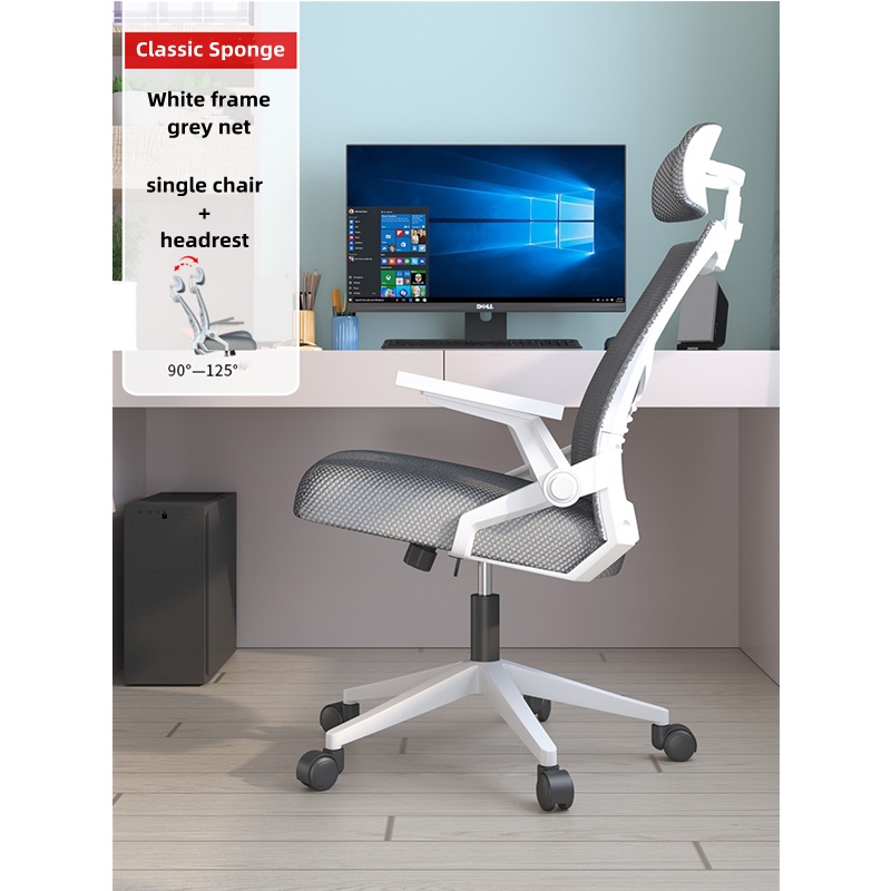 Korean Style Ergonomic Office Chair with Head Rest and Lumbar Support ...