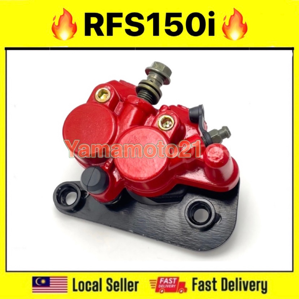 Benelli RFS150 i RFS150i RFS 150 i RFS 150i Front Brake Pump Caliper ...