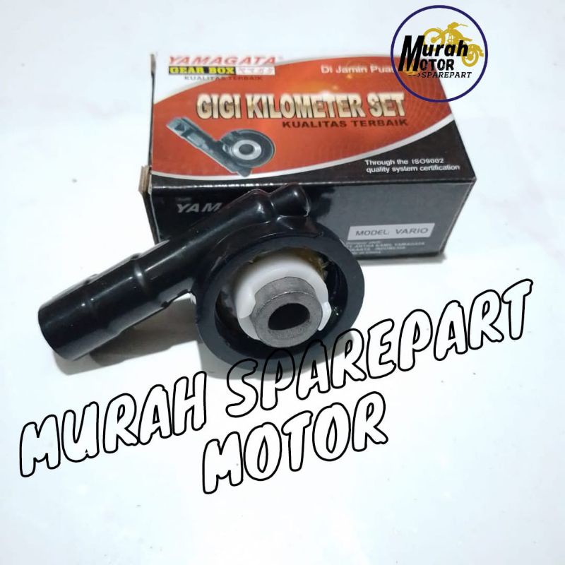Gearbox GIR BOX KM KILOMETER VARIO OLD CARBUE 110 OLD GIRL BEAT KARBU ...