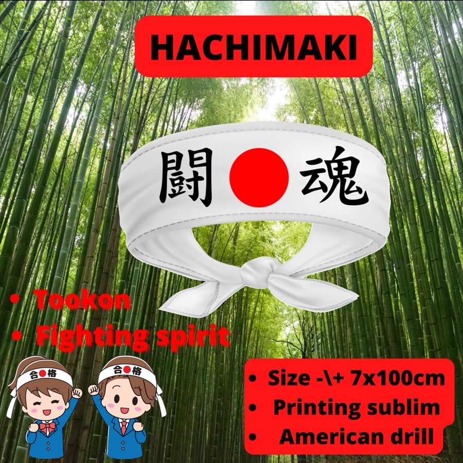 Japanese Headband/Hachimaki | Shopee Philippines
