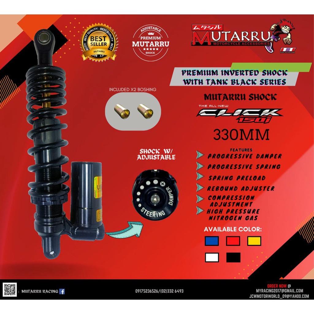 MUTARRU SHOCK W/TANK PREMIUM CLICK 330MM | Shopee Philippines