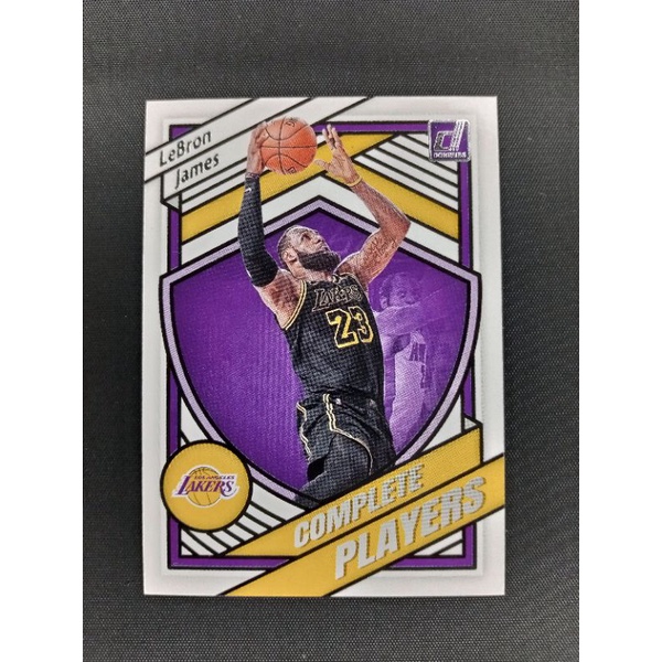 Lebron James NBA trading cards | Shopee Philippines