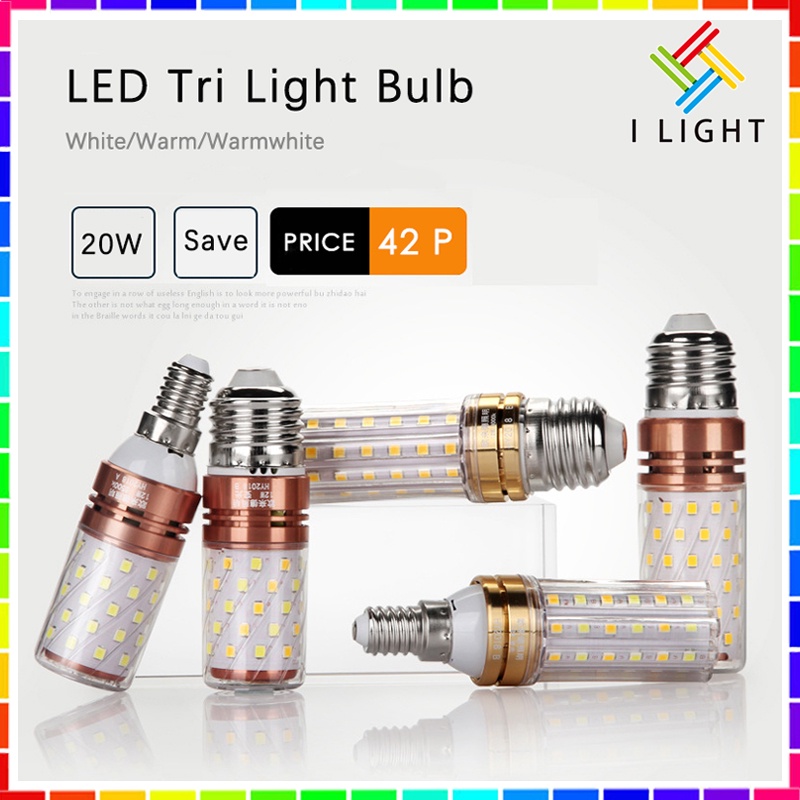 Led Tri Color Light Corn Bulbs Lamp 20W E27 led bulb From Home Office ...