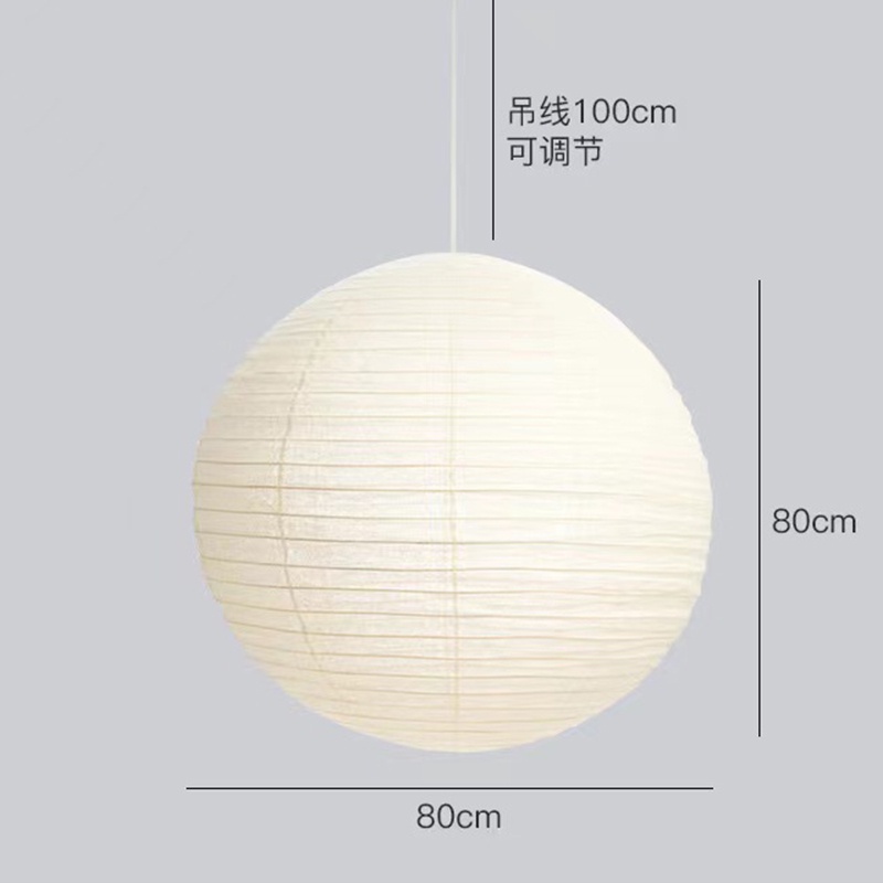 Vintage Rice Paper Lampshades Pendant Lights Chinese Style Handmade ...