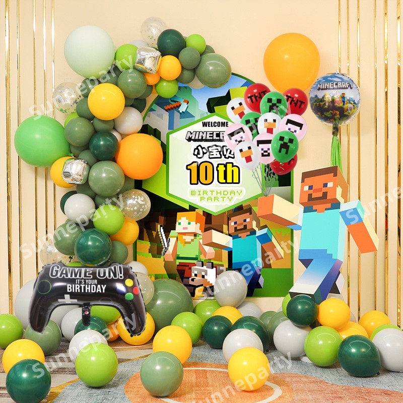 Minecraft Pixel War Theme Balloons Children Birthday Party Gift Kids ...
