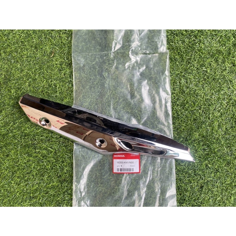 Muffler Cover for Xrm125 Fi/Xrm Rs125 Fi (Heatguard) | Shopee Philippines