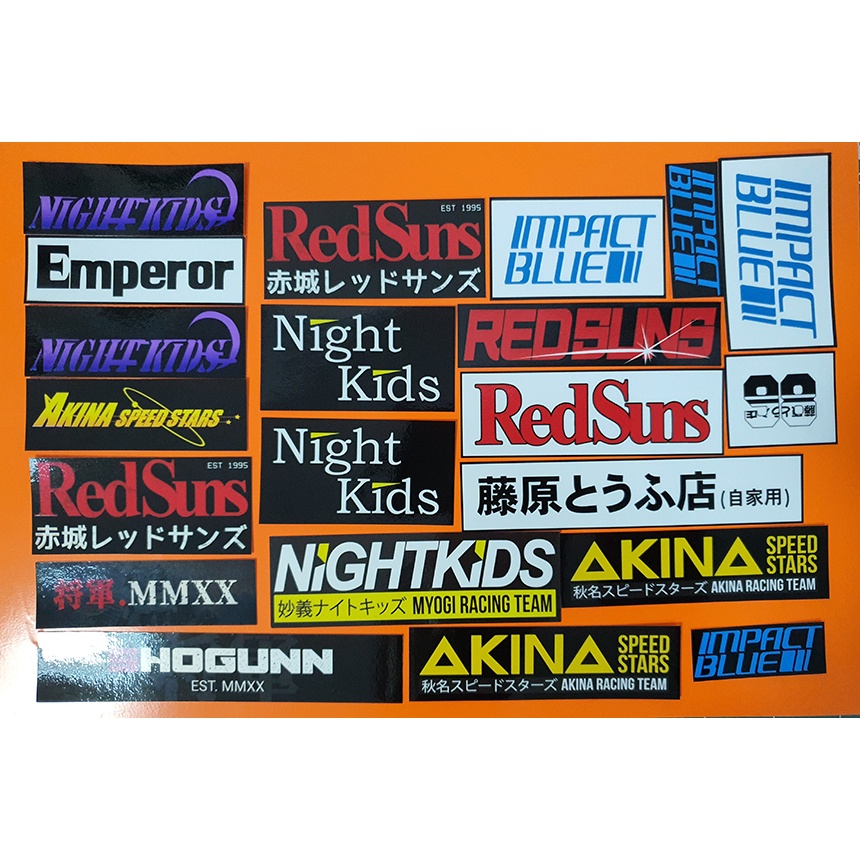 Initial D Teams High Quality Laminated Vinyl Sticker Collection. ships ...