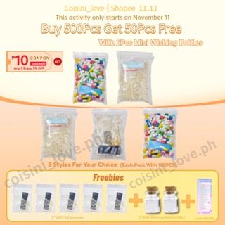 100Pcs Lovely Capsule Message Paper Letter Pill Shaped Mini Capsule ...