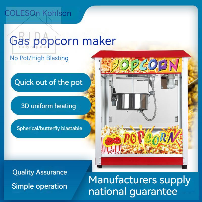 Automatic popcorn mechanical electric heating popcorn machine puffer ...