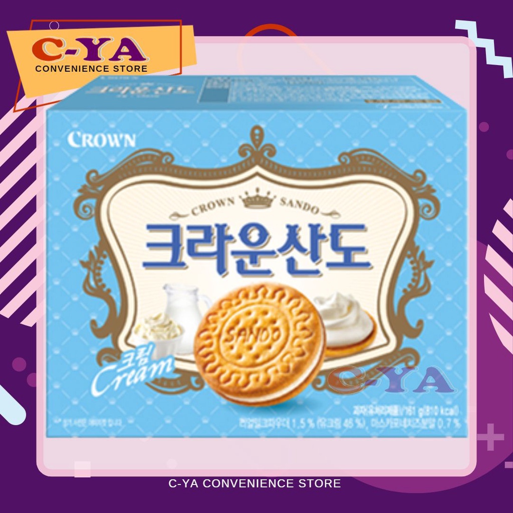 CROWN Sando Milk Cream Filled Sandwich Cookies 161g | Shopee Philippines