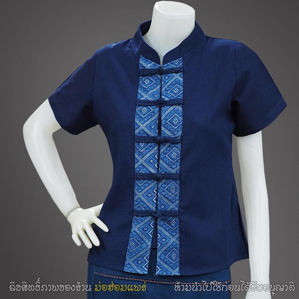Navy Blue Female Traditional Shirt (Mohom) Slim Fit Decorated In The ...