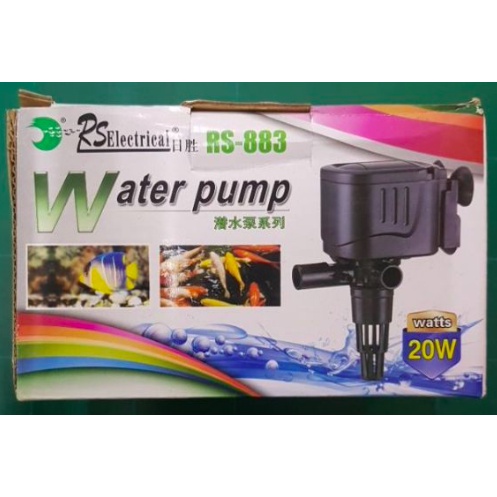 RS Electrical Water Pump RS-883 (20w) | Shopee Philippines
