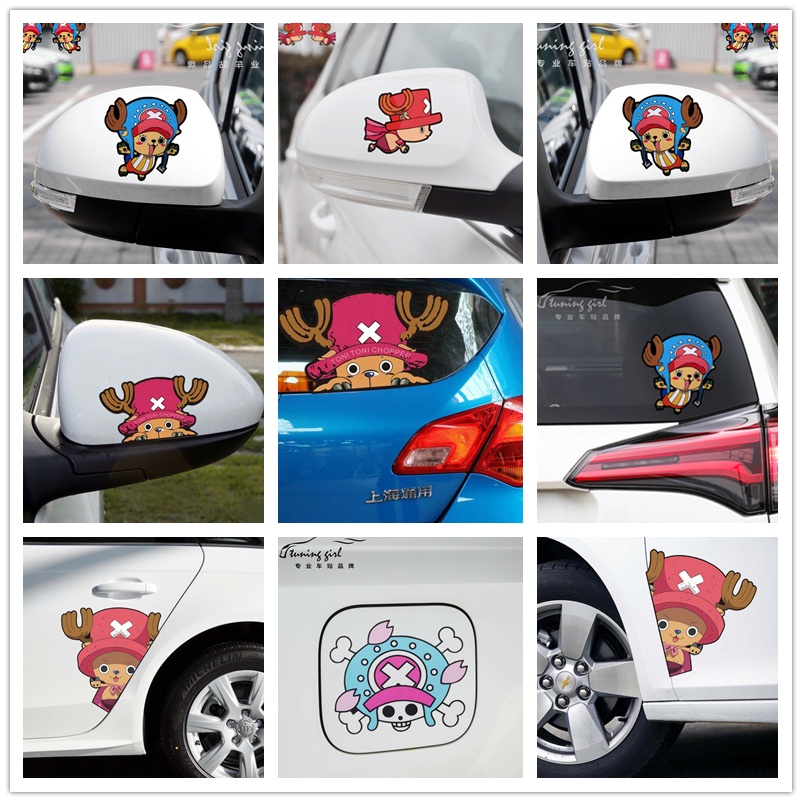 Car Stickers ONE PIECE Tony Chopper Anime Cute Lovely Decoration For ...