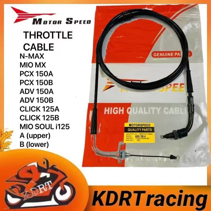 Throttle Cable Motor Speed For CLICK 125A/B PCX 150A/B ADV 150A/B N-MAX ...