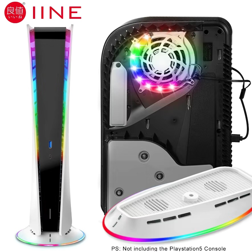 IINE PS5 Stand with Cooling Fan and RGB LED Light for Playstation 5 ...