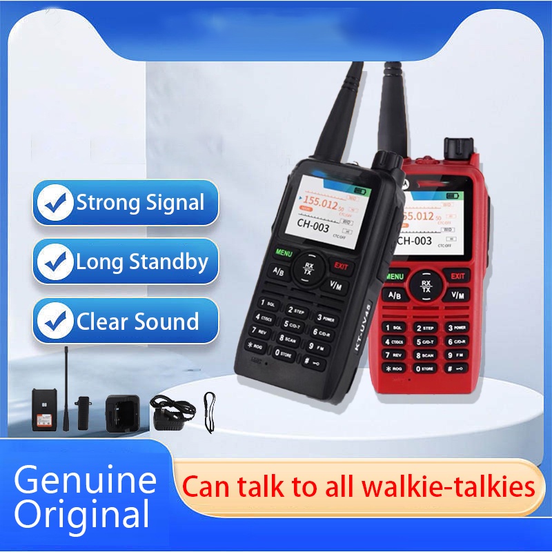 Walkie Talkie Long Range 20KM GP888 Dual Band U/V Two Way Radio 18W ...