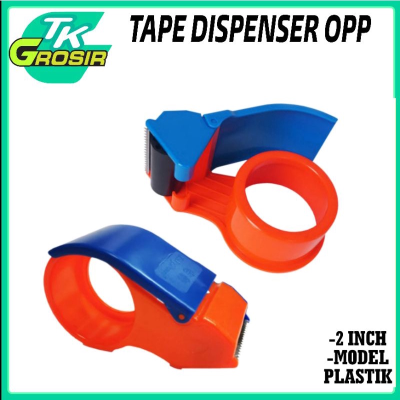 1 Pcs Plastic Tape Dispenser 2 Inch Duct Tape Cutter Duct Tape Cutter