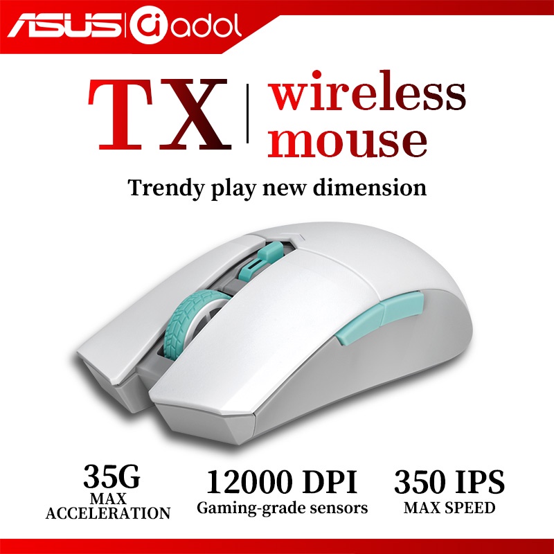 ASUS TX Gaming Mouse 2.4GHz Bluetooth Dual Mode Wireless Mouse 12000DPI ...