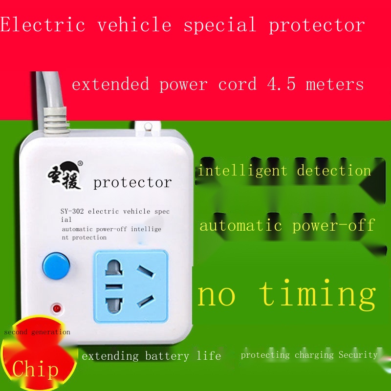 Electric Sockets Battery electric vehicle charging protector full ...
