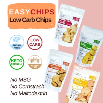 EASYCHIPS Low Carb Chips by Perfect Match (50g per pack)| NO MSG | Keto Friendly | Diabetic ...