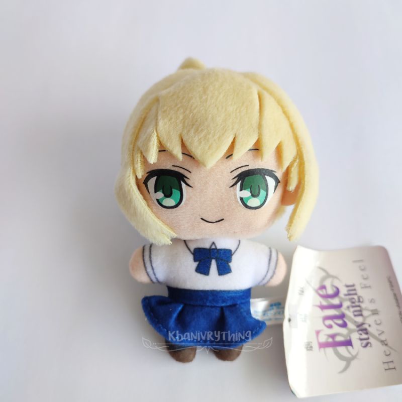 Fate / Stay Night - Altria Pendragon & Matou Sakura Plush Keychain ...