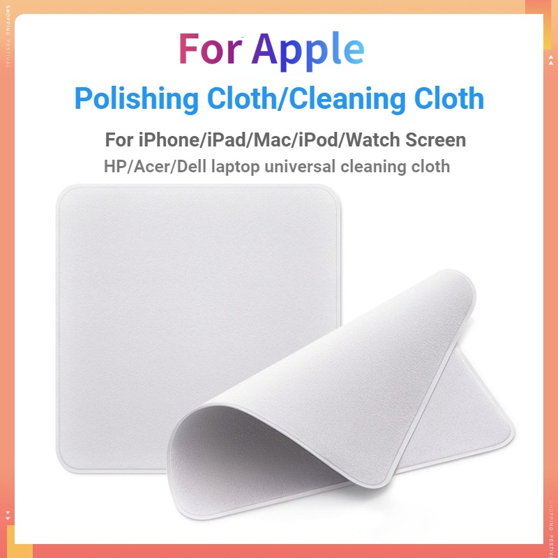 Polishing Cloth for Apple iPhone for iPad for Macbook Cleaning Cloth ...