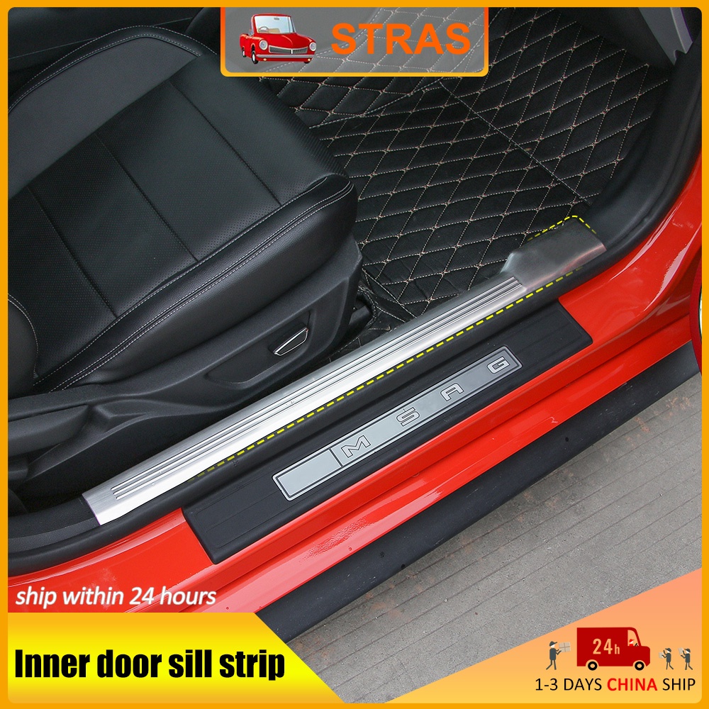 [Ready Stock] Car Door Inner Threshold Bar Decorative Cover for Ford ...