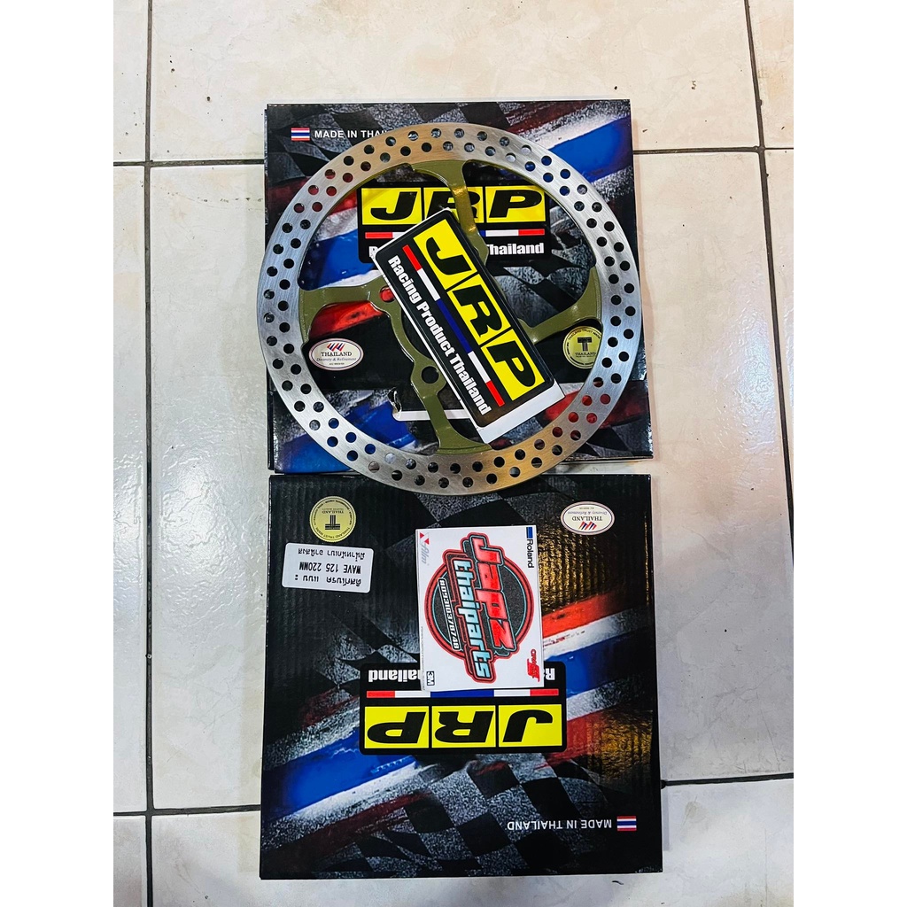 ORIG JRP DISC (FREE STICKER) | Shopee Philippines