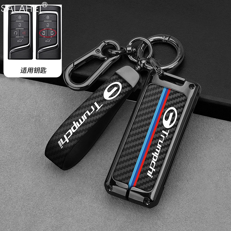 Carbon Fiber Car Key Cover Case Holder For GAC Trumpchi GS4 GM6 GM8 GA3 ...