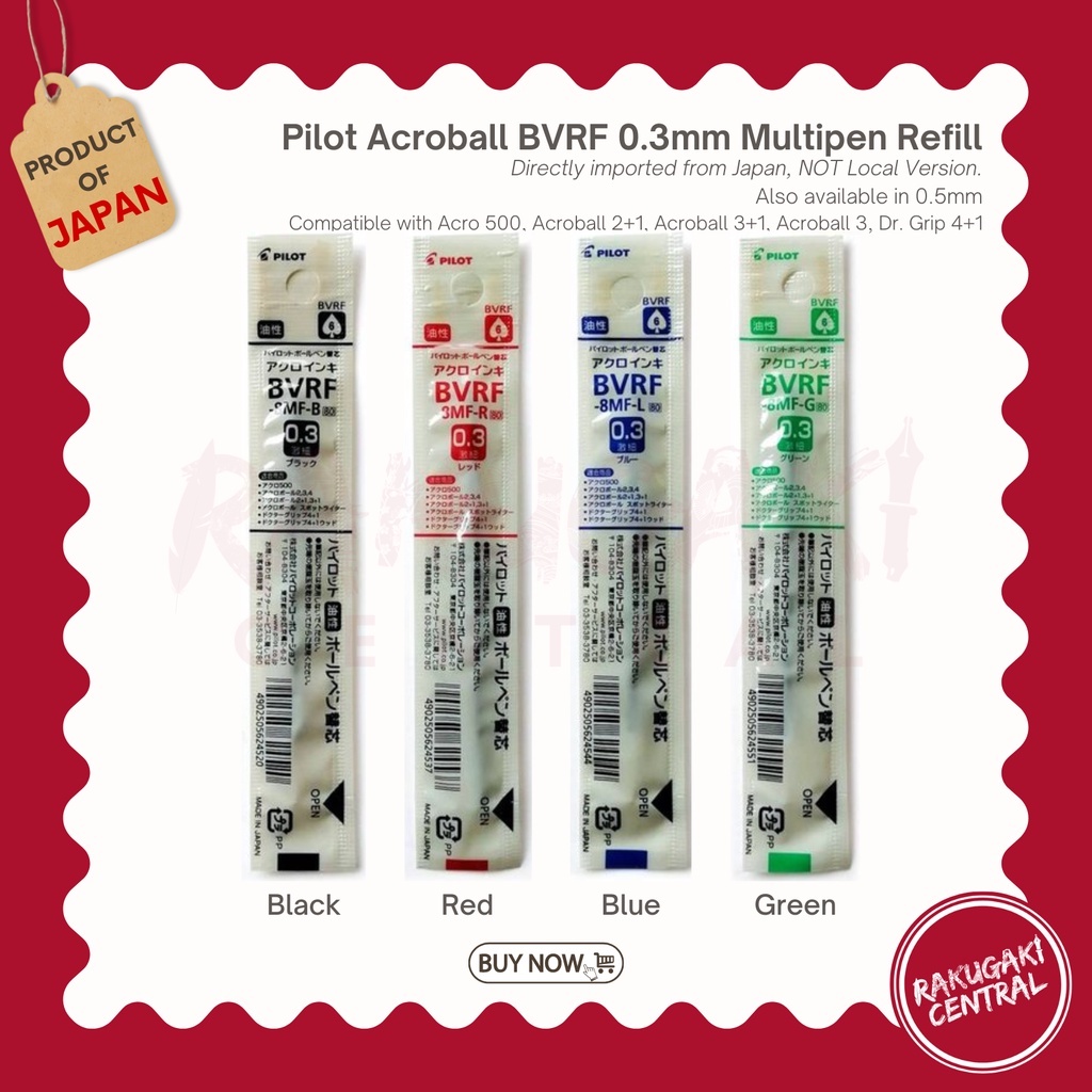 Pilot Acroball BVRF-8MF 0.3mm Multipen Refill [JAPAN VERSION] | Shopee Philippines