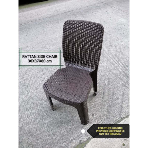 Rattan chair side chair stool upuan heavy duty | Shopee Philippines