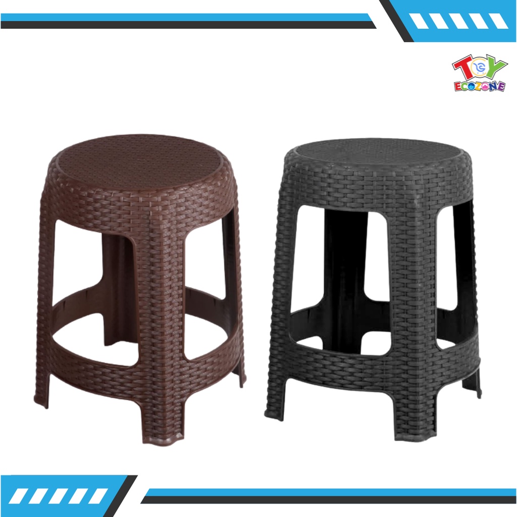 Xtreme Stool Plastic Chair Rattan Chair Black and Brown No back rest ...