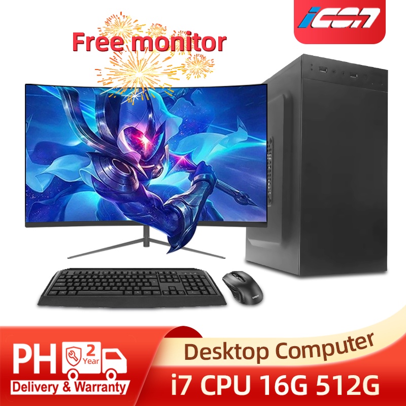 ICON Desktop PC Computer set CPU i7 SSD512G Office Gaming Computer ...