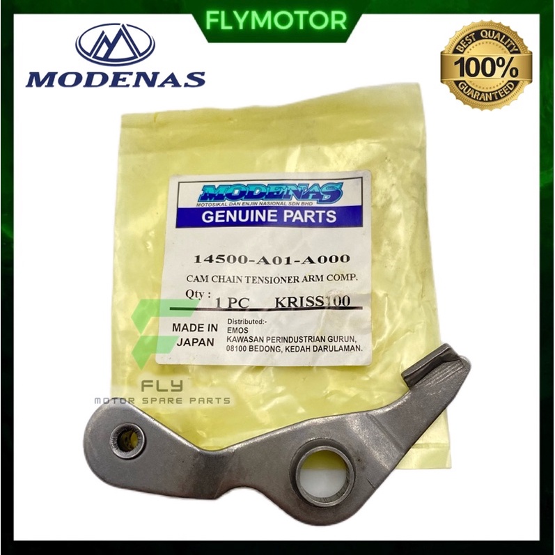 MODENAS KRISS100 KRISS 100 CAM CHAIN TENSIONER ARM COMP TENSIONER ...